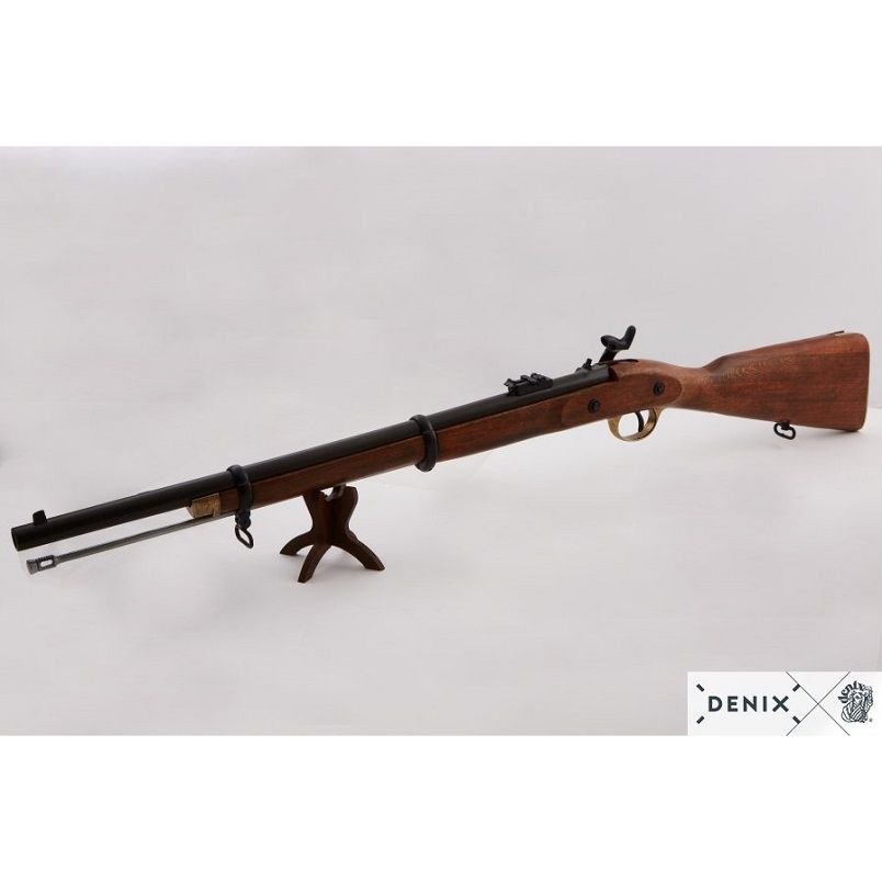 Enfield Replika Tüfek 1861 - Denix